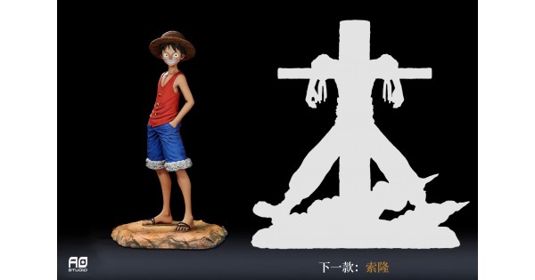 Luffy The First Meet Zoro By AO STUDIO