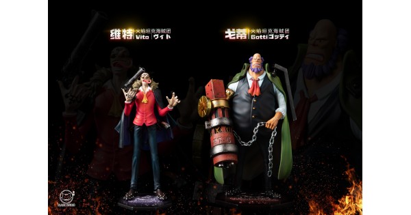 Gotti by Black Studio