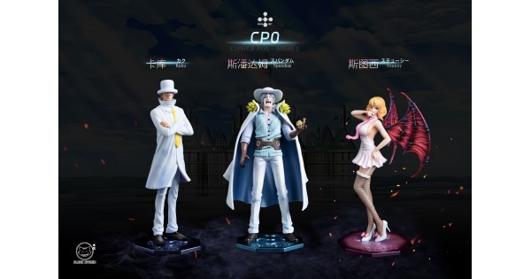 CP0 : Kaku By Black Studio