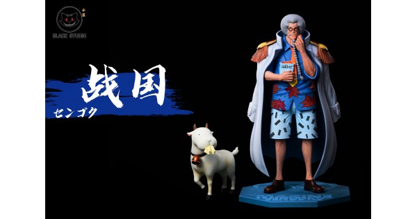 Black Studios - Sengoku ( After Time-skip ver. )