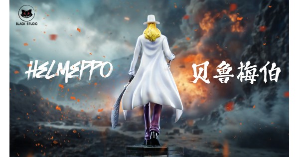 Helmeppo 2.0 By Black Studio