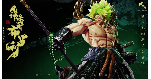 Broly Samurai By Blue Sky STUDIO