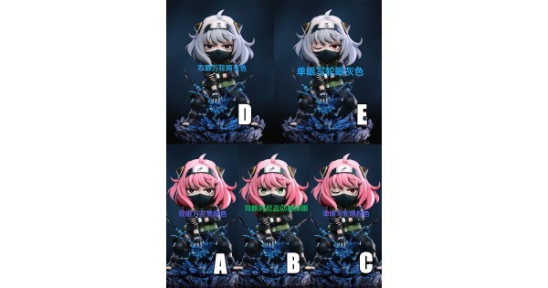 Anya x Kakashi By CX Studio