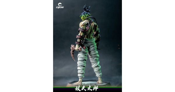 Kimetsu no Yaiba - Gyuutarou by Cheng Studio