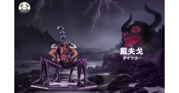 Babanuki , Solitaire , Daifugo , Bao Huang ( Set of 4 ) By Clone STUDIO