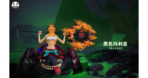 Black Maria By Clone STUDIO