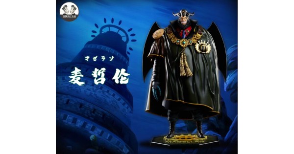 Magellan By Clone STUDIO