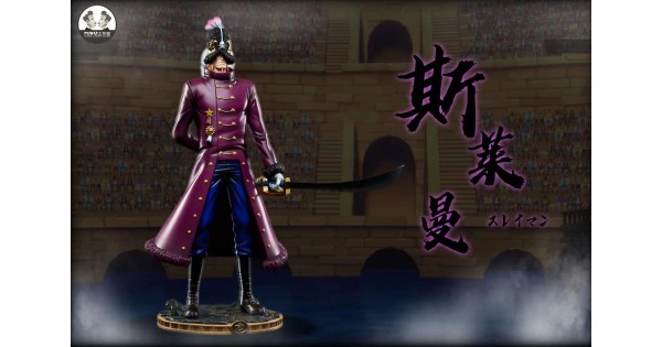 Suleiman, Blue Gilly, Elizabero II ( Set of 3 ) By Clone STUDIO