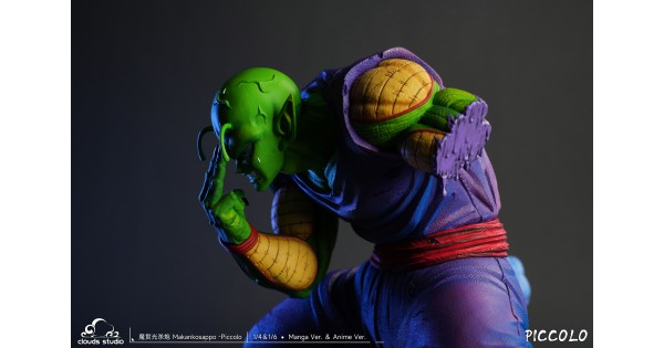 Clouds STUDIO - Piccolo