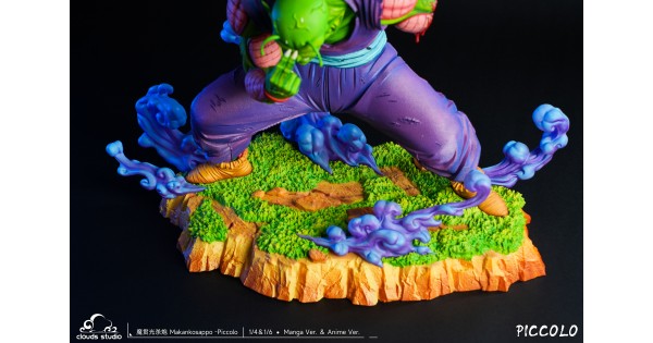 Clouds STUDIO - Piccolo