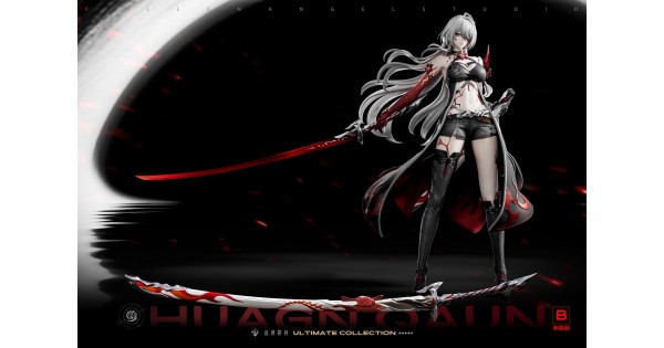 Honkai Star Rail : Ultimate Move Acheron By FA STUDIO