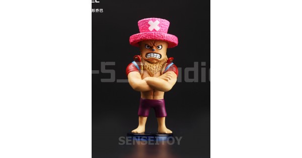 G5 - Chopper Heavy Point