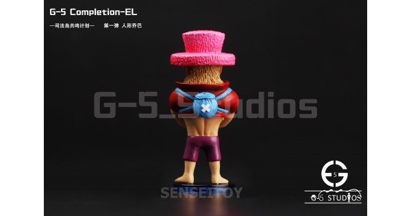 G5 - Chopper Heavy Point