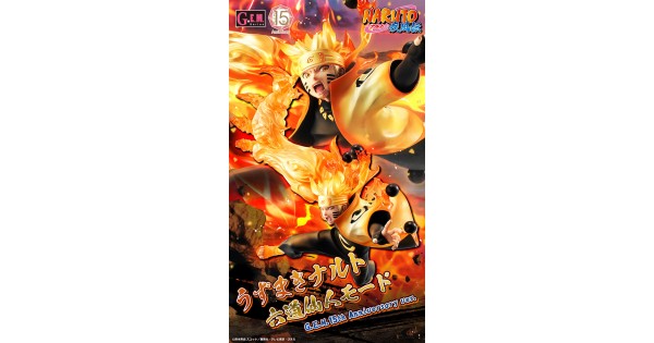Naruto Six Paths Sage Mode 15th Anniversary ver. By GEM Studio