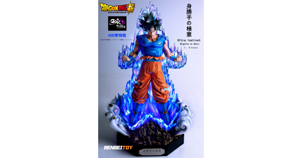 Son Goku Ultra Instinct by GOD studio
