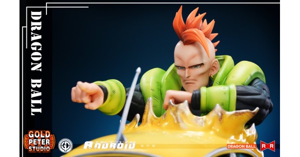 Dragon Ball Androids & Vehicle by GP Studio