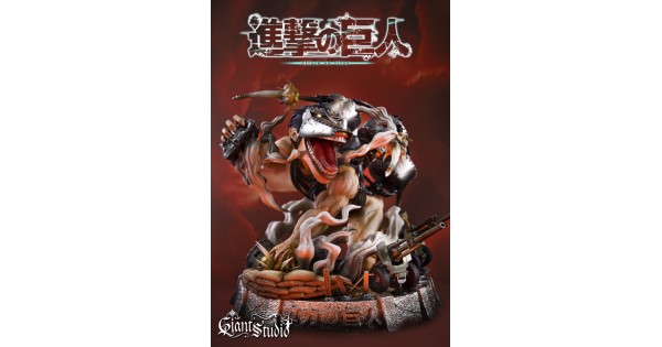 Cart Titan by Giant STUDIO