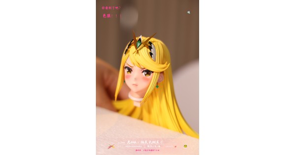 Pyra & Mythra By HHS