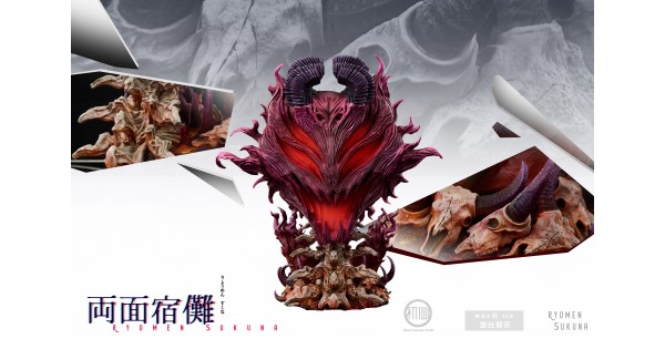 Jujutsu Kaisen : True Form Sukuna Domain Expansion By IAS STUDIO