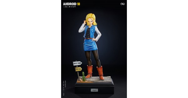 Android 18 By Infinite Studio