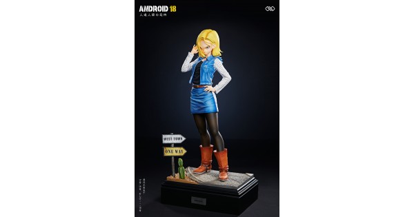 Android 18 By Infinite Studio