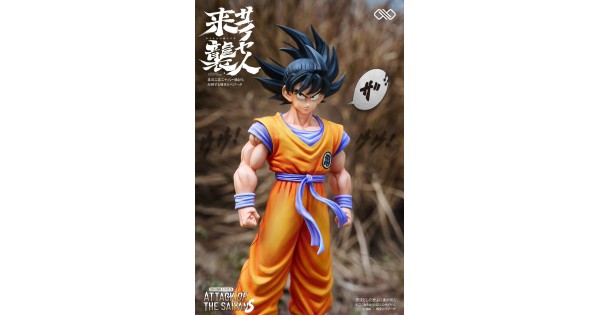 Goku The First Meet By Infinite Studio