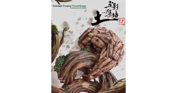 Five Kages - Onoki by IZ-studio