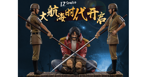 IZ STUDIO - Gol D. Roger Execution Scene