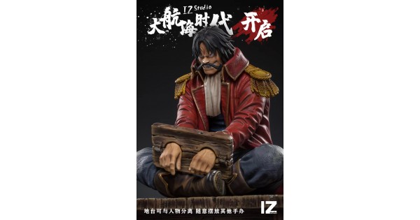 IZ STUDIO - Gol D. Roger Execution Scene