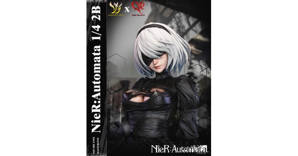Nier Automata 2b Nsfw By Imagination X Red Peach A Sudio