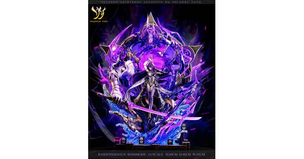 Raiden Shogun Boss Fight God Mode by Imagination STUDIO