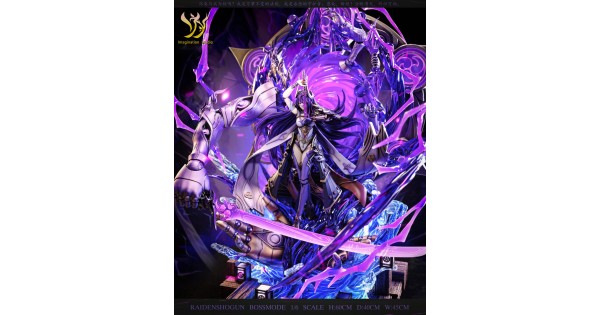 Raiden Shogun Boss Fight God Mode by Imagination STUDIO