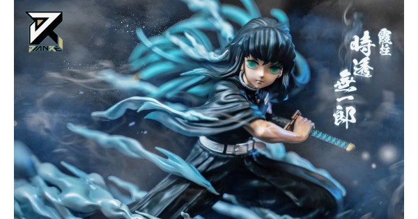 Kimetsu no Yaiba - Muichiro Tokito by JIANKE Studio
