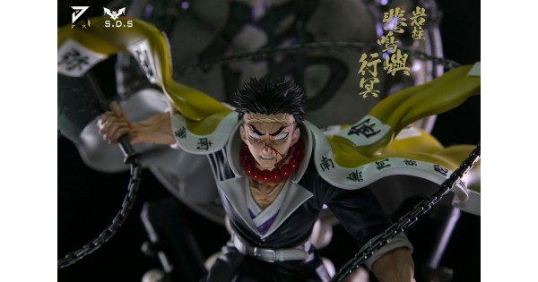 Kimetsu no Yaiba - Gyomei Himejima by JIANKE x SDS Studio