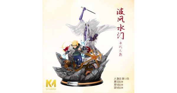 KM studio - Minato & Shiki Fūjin ( Reaper Death Seal Jutsu )