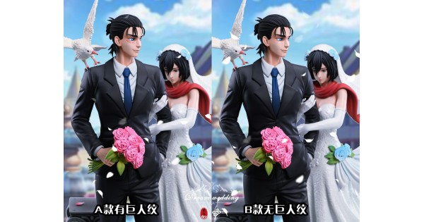 Mikasa And Eren Wedding Pin Page