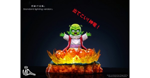 Dende by MC Studio