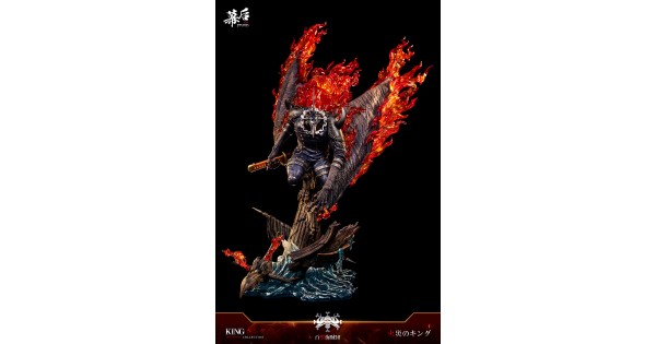 King Hybrid Form By MH Studio