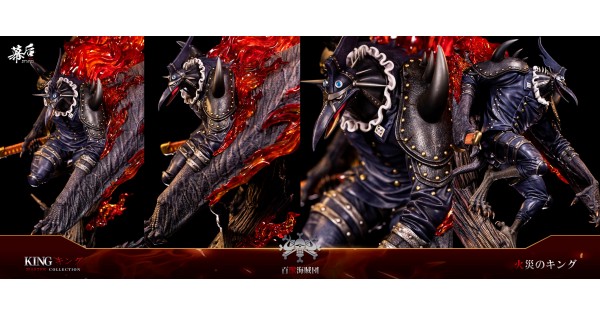 King Hybrid Form By MH Studio