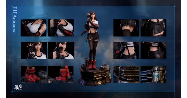 FFVII - Tifa Lockhart By M.H- STUDIO