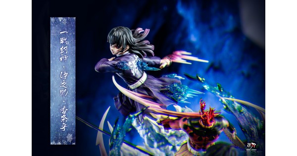 Inosuke & Kanao vs Doma by Niren Studio