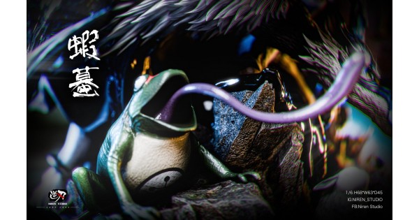 Megumi & Cursed Spirits Epic Diorama By Niren Studio