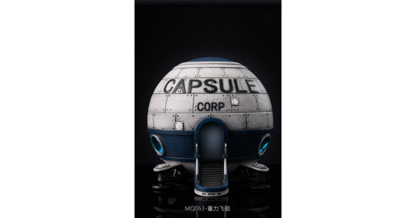 Capsule CORP By PJIRON Studio