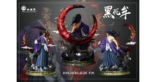 Kokushibo 1st Upper Moon by Princekin studio