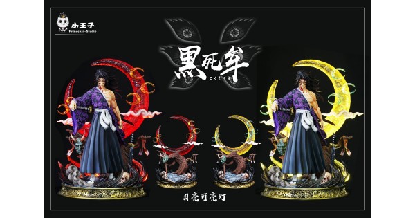 Kokushibo 1st Upper Moon by Princekin studio