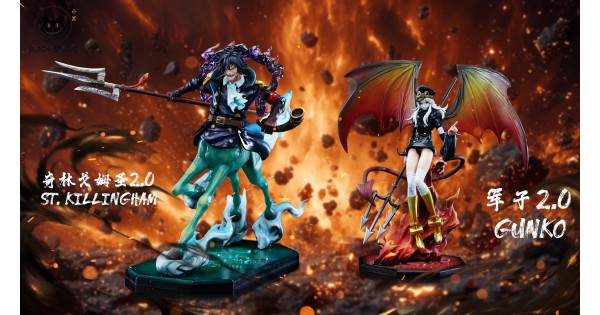 Killingham 2.0 ( Hybrid Model Kirin ) by Black Studio