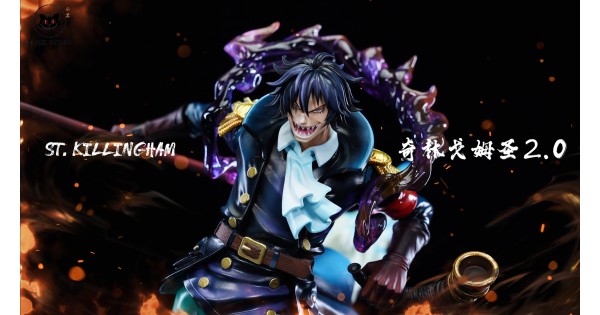 Killingham 2.0 ( Hybrid Model Kirin ) by Black Studio