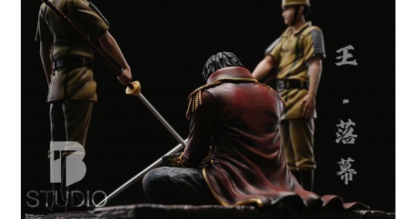 BT STUDIO - Roger Execution