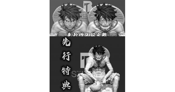 Luffy Sitting Series By BT STUDIO
