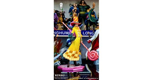 Charlotte Perospero By CAO STUDIO